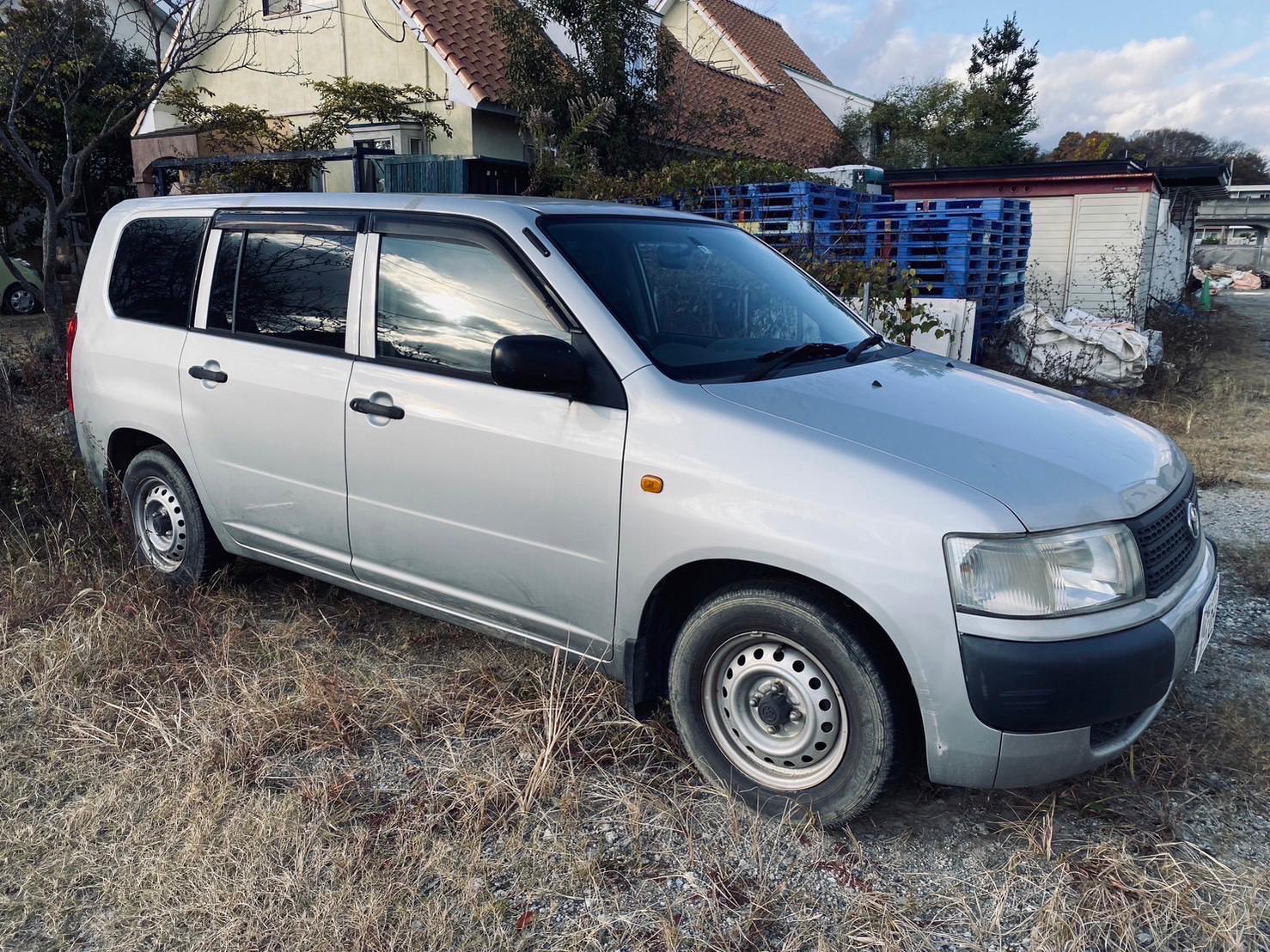 Hikari International – Used Japanese Cars